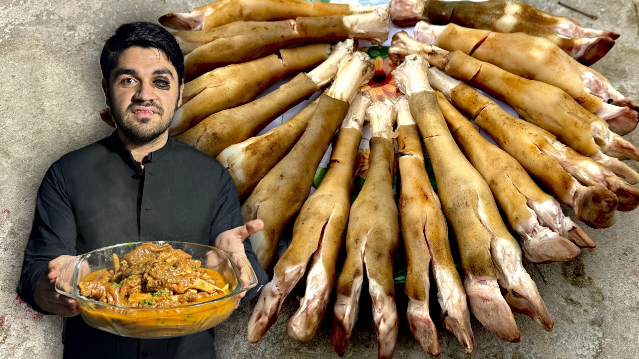 Mutton Paya Recipe | Bakra Paya Recipe - YouTube