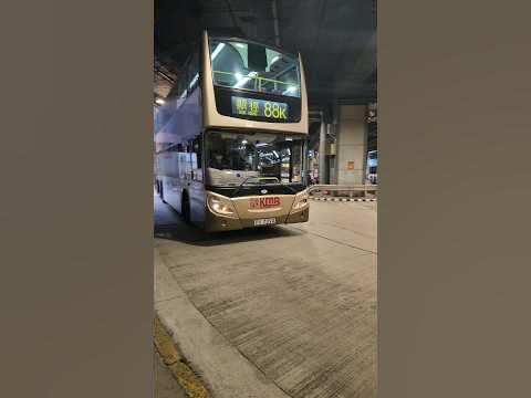 PV7292@88K - YouTube