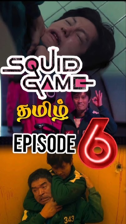 Episode 6 | Squid Game Season-2 🔥🥵 Thanos 😭 டேய் !அவன் செத்துட்டான் டா - YouTube