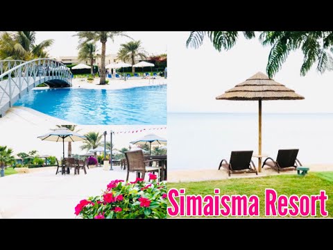 Staycation at Simaisma Resort|Simaisma A Murwab Resort Qatar|CutN’Chop ...