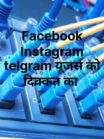 meta server being down #facebook #instagram #telgram - YouTube