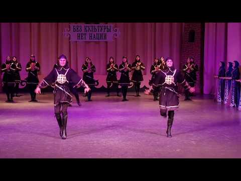 NEW 2017. Ансамбль \