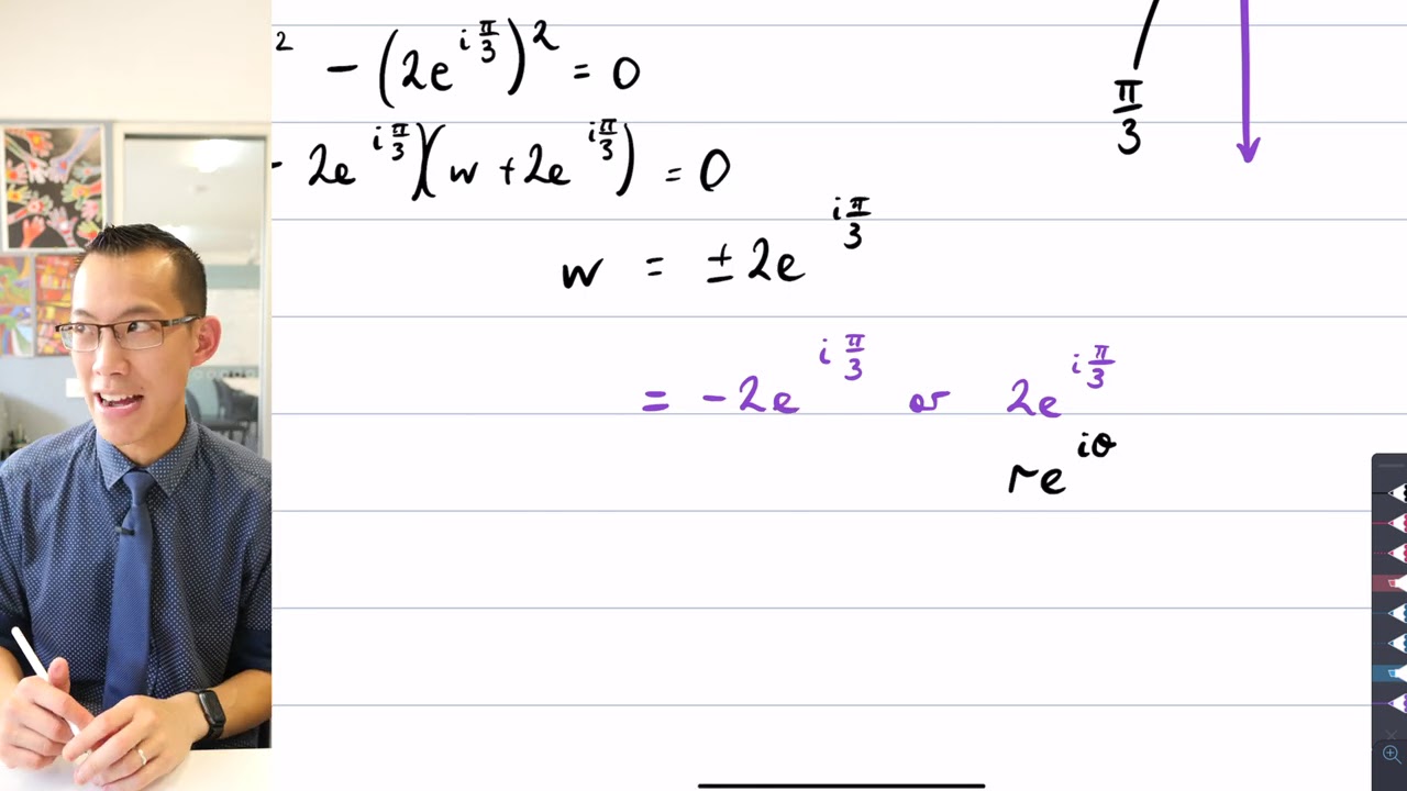 Visualising Square Roots (2 of 2: Modifying a & b) - YouTube