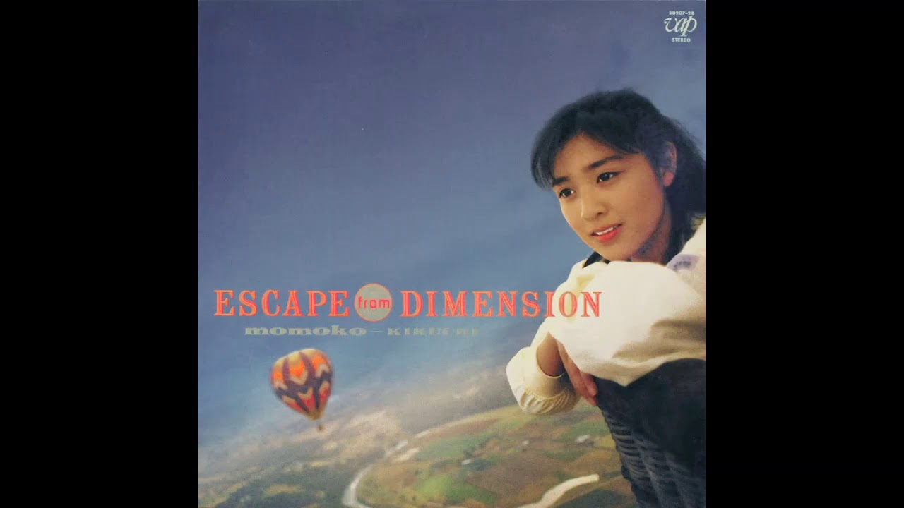 Momoko Kikuchi - Last Runner - YouTube