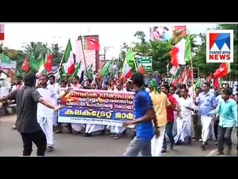 Police said that the organization with extremist behaviour behind ...