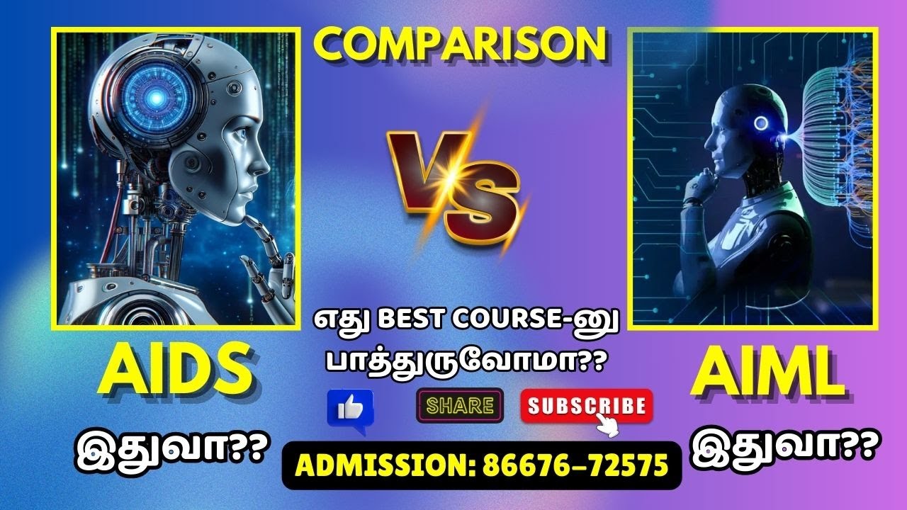 AIDS VS AIML Course Comparison|#videos #youtube #engineering #subscribe ...