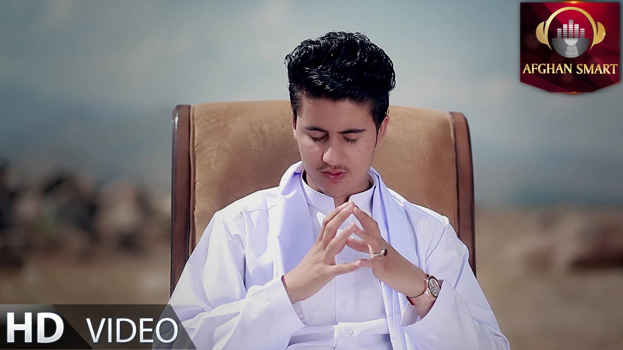 Samim Qaneh - Naat Sharif OFFICIAL VIDEO - YouTube