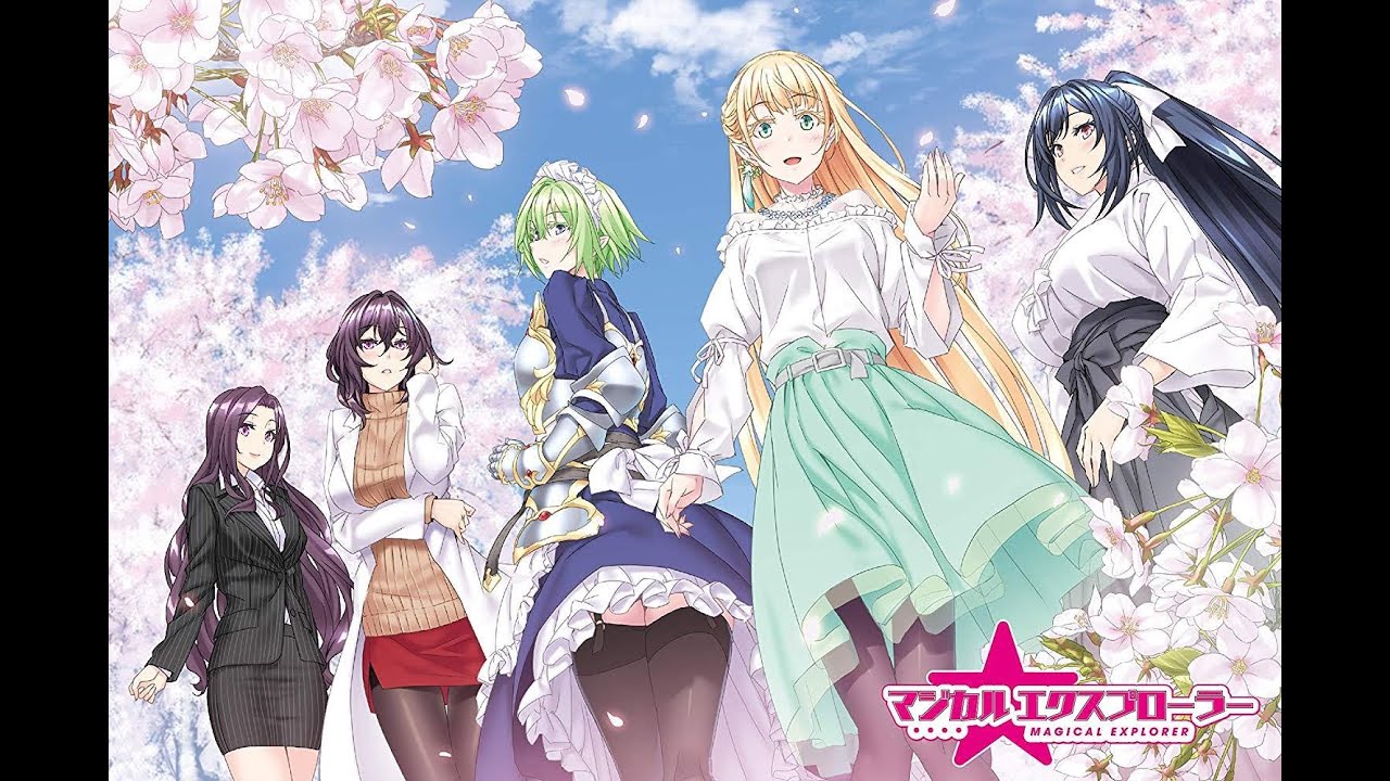 Magic Explorer (Volumen 1 - Parte 2/2) - YouTube