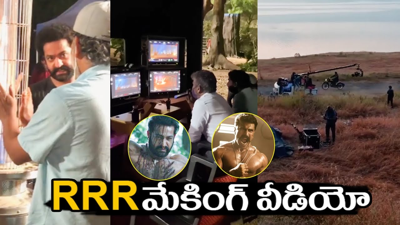 #RRR Movie Sneak Peek Into Climax Shot making Video | RRR Movie ...