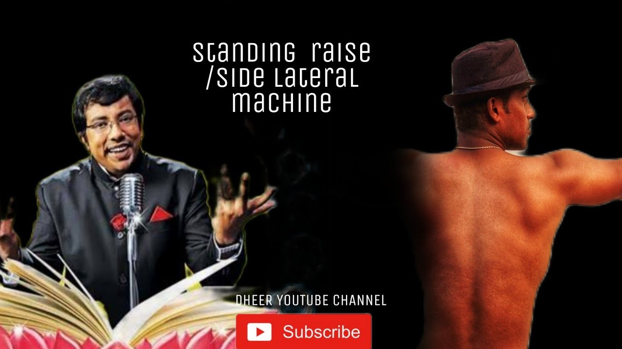 DIY HOMEMADE TRAIN YOUR SHOULDERS WITH STANDING RAISE/SIDE LATERAL ...