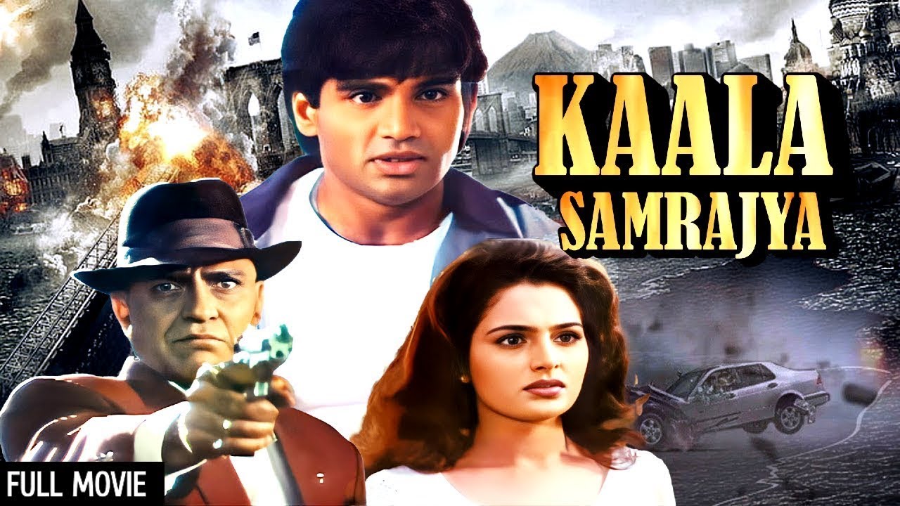Kaala Samrajya Hindi Full Movie (HD) | Suniel Shetty, Monica Bedi ...