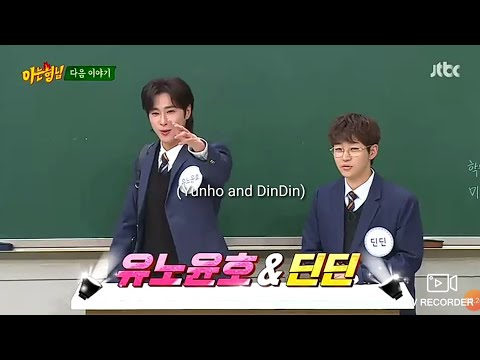 Knowing brother 264 Sub English Preview  : YUNHO (TVXQ), DINDIN