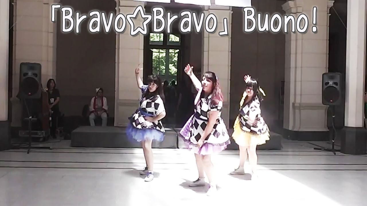 [Smile Project] Bravo Bravo (DANCE COVER) 【を踊ってみた】 - YouTube