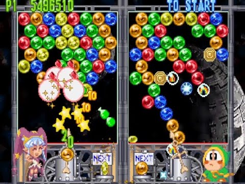 [TAS] PSX Bust-a-Move 4 Expert Story Very Hard with Cleon - YouTube