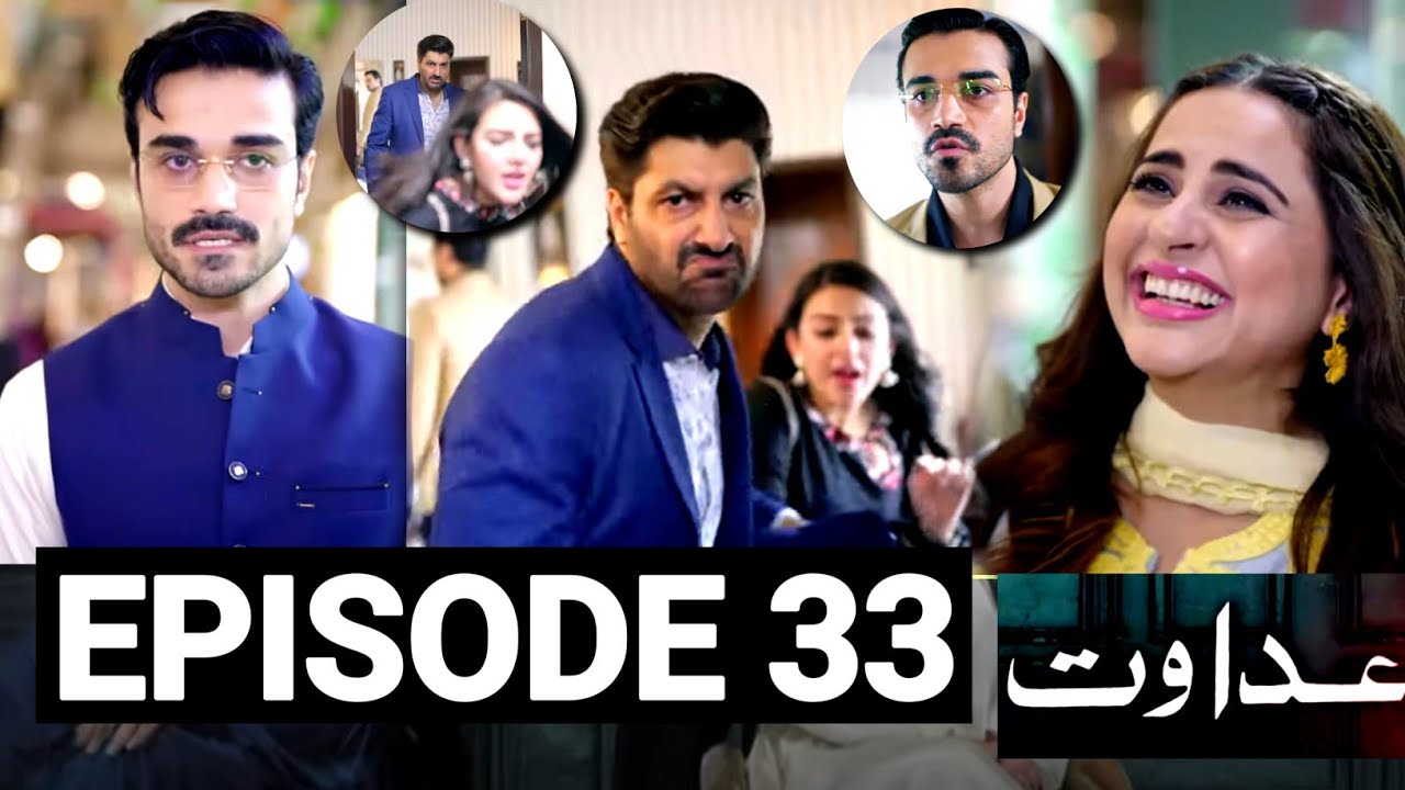 Adawat Episode 32 Promo | Adawat Episode 32 Teaser | Ary Drama Review ...