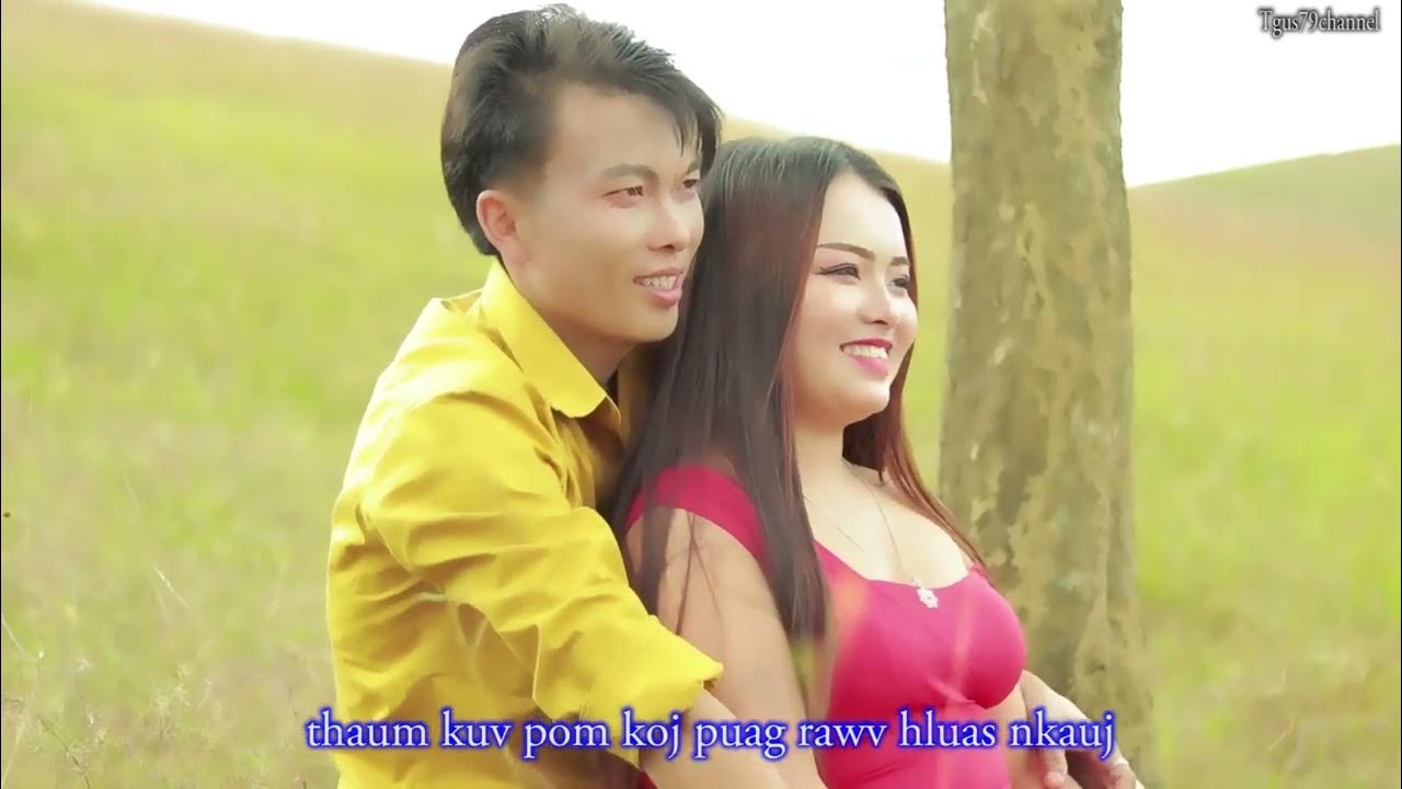 Duab Ntxoo Yaj - Kuv Tsis Zoo Qhov Twg - YouTube