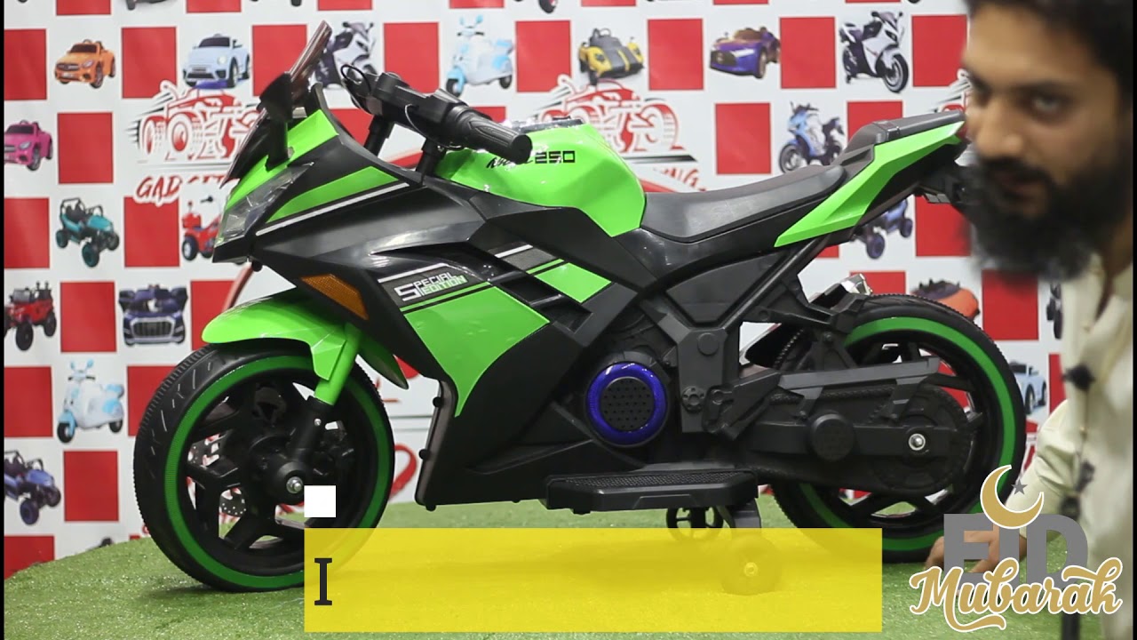 🚲Ninja Kids Ride On Bike Complete Review🚲 - YouTube