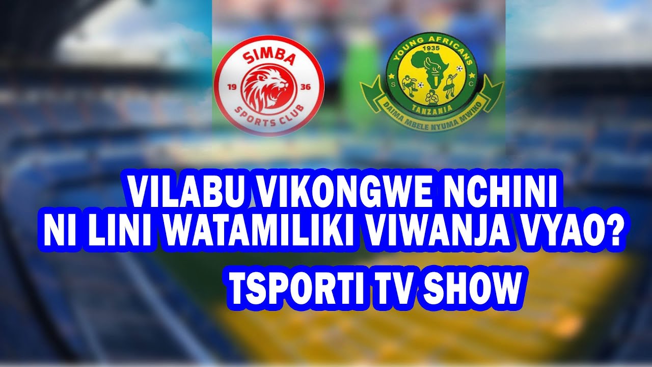VILABU VIKONGWE NCHINI \ NI LINI WATAMILIKI VIWANJA VYAO VYENYEWE ...