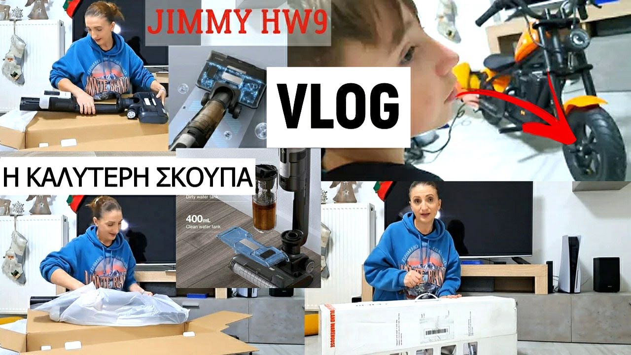 VLOG:Η Καλύτερη Σκούπα JIMMY HW9,Ήρθε η Ρόδα,Βόλτα με τη Μηχανή ...