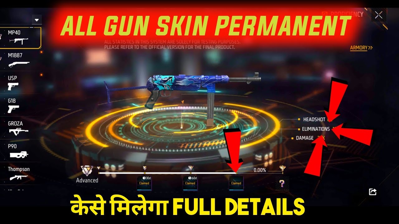 weapon mystery system free fire | all gun skin free in free fire ...