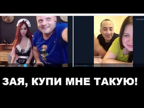 Зая, купи мне такую! - YouTube