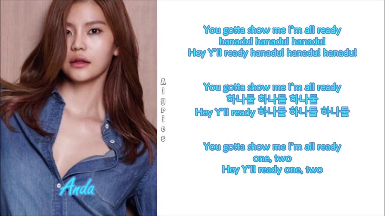 Anda (안다) - Touch (Rom-Han-Eng Lyrics) - YouTube