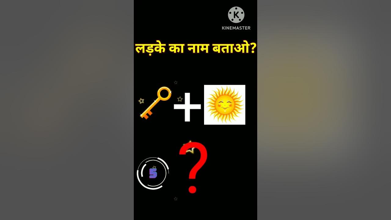 Quiz Game Show Test Your Knowledge And Win Prizes YouTube quiz-game-show-test-your-knowledge-and-win-prizes-youtube