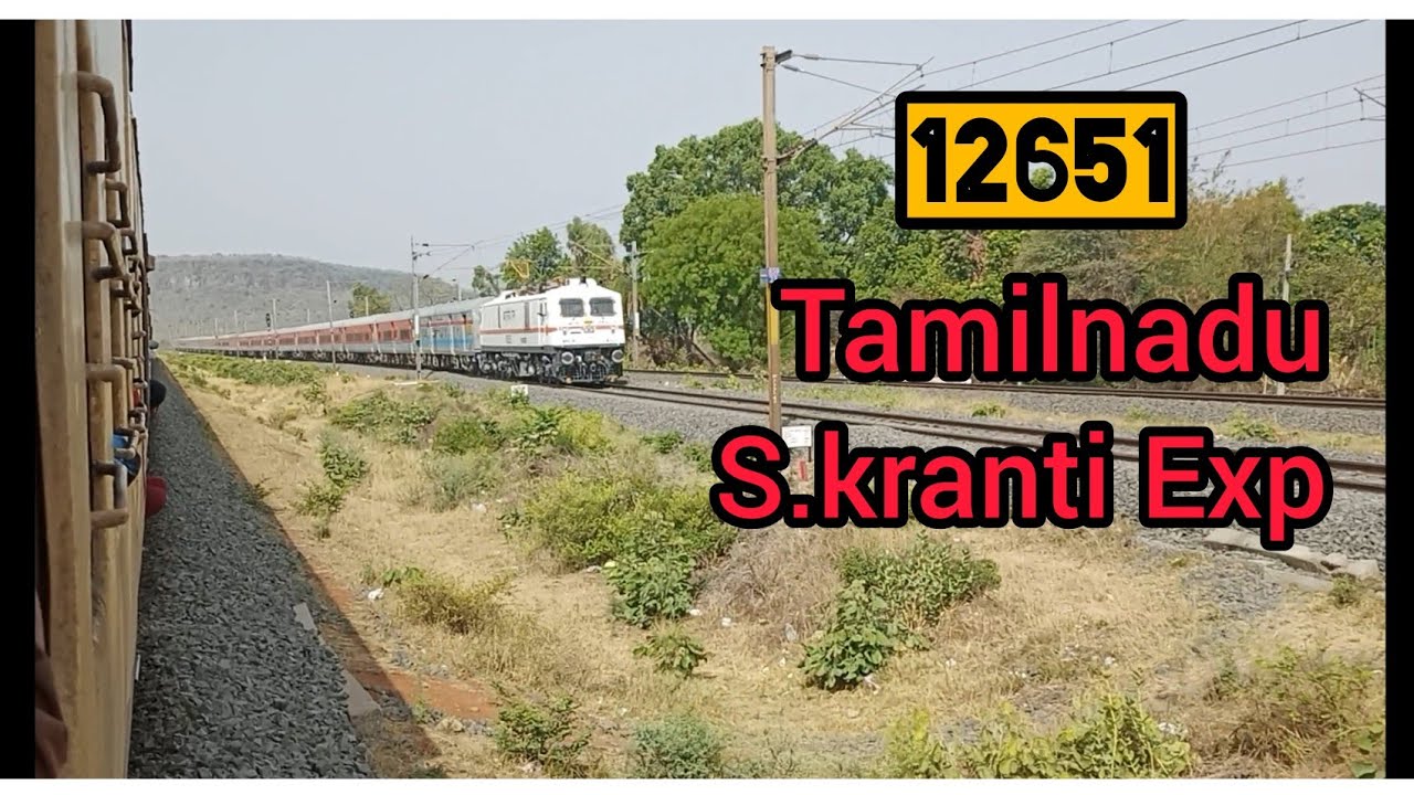 12651 Tamilnadu Sampark Kranti Exp #beautyofrailway #indianrailway # ...
