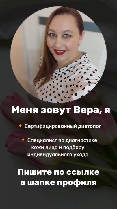 Грудь в период месячных перестала болеть Youtube
