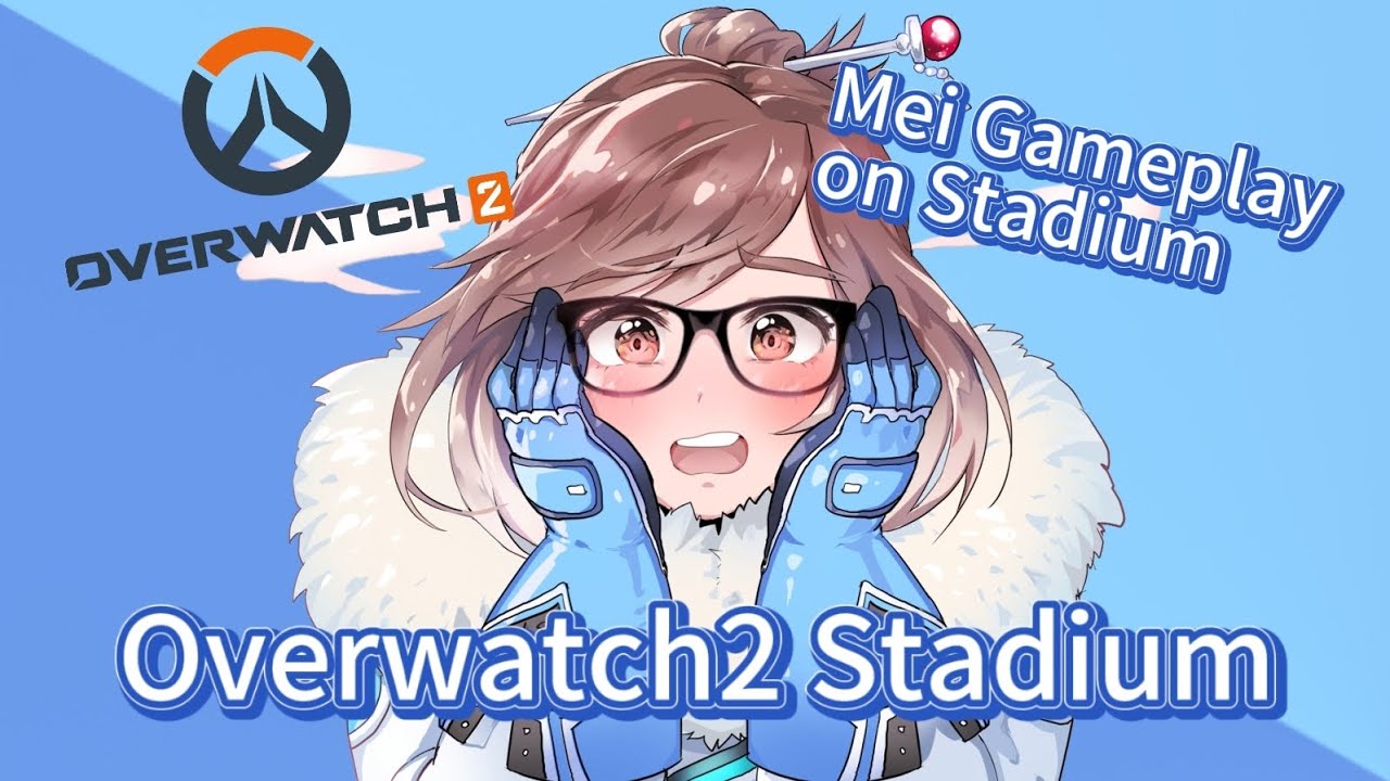 Mei Stadium Gameplay | Overwatch 2 Stadium - YouTube
