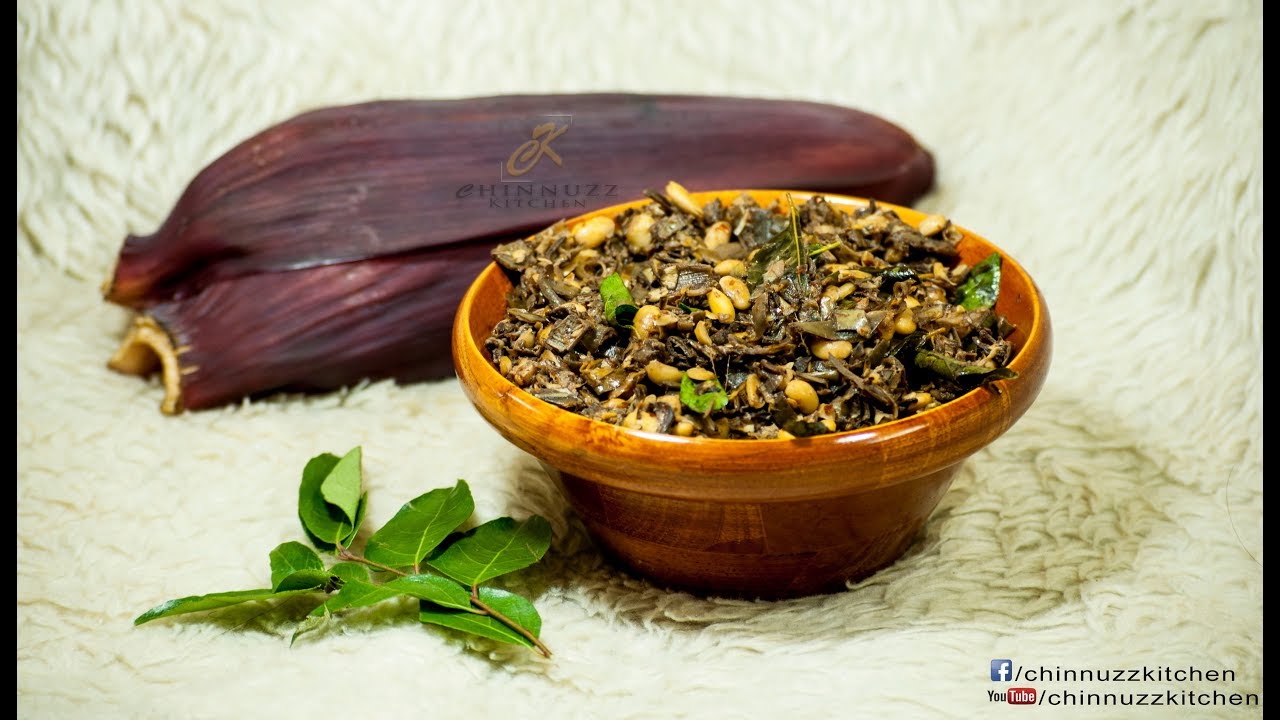 Vazha Koombu Thoran Recipe 30 - YouTube