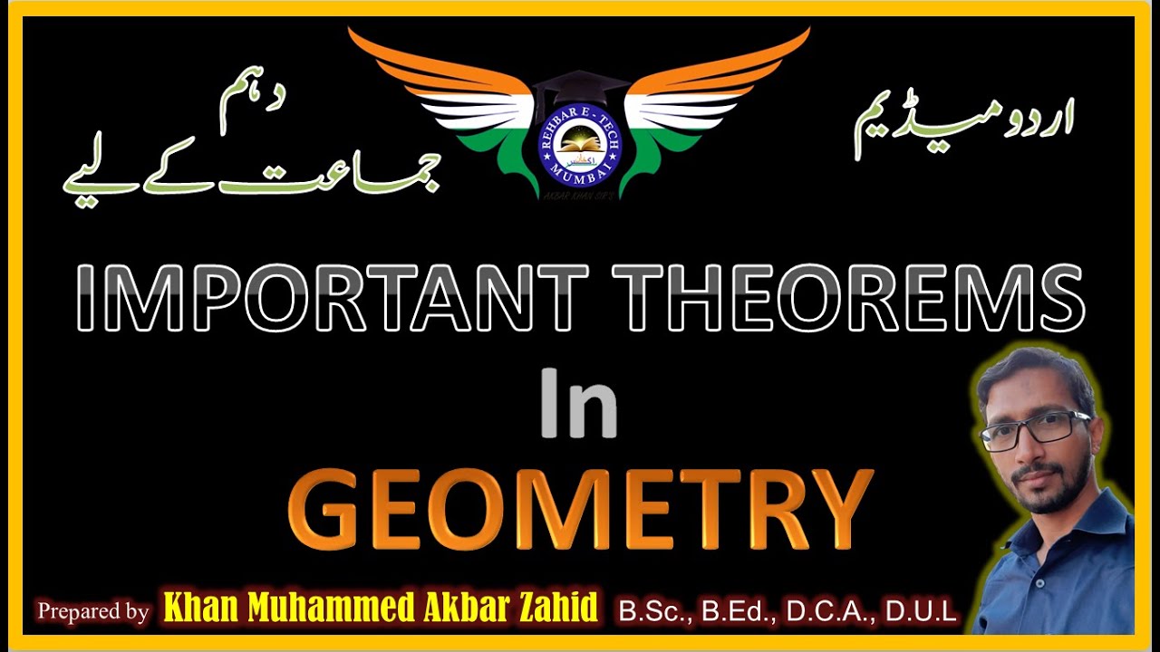 THEOREMS IN GEOMETRY I Theorems - YouTube