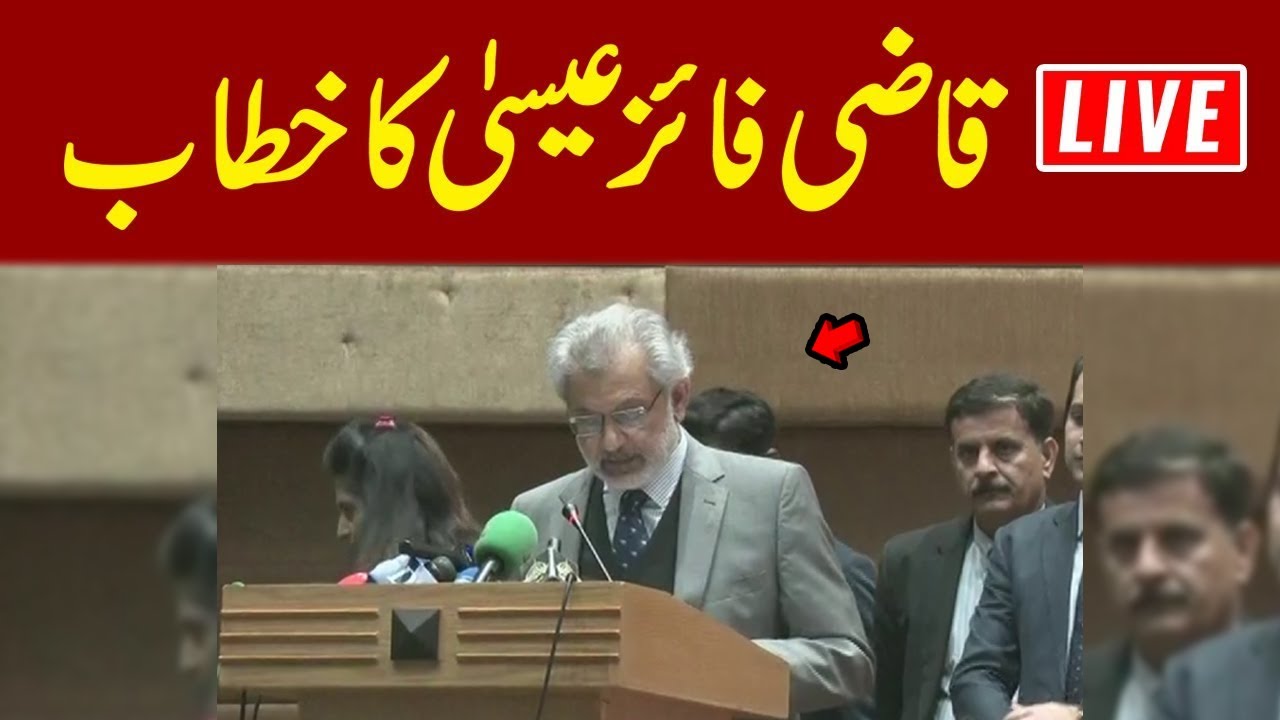 🔴LIVE | Chief Justice Pakistan Qazi Faez Isa Addresses An Event ...
