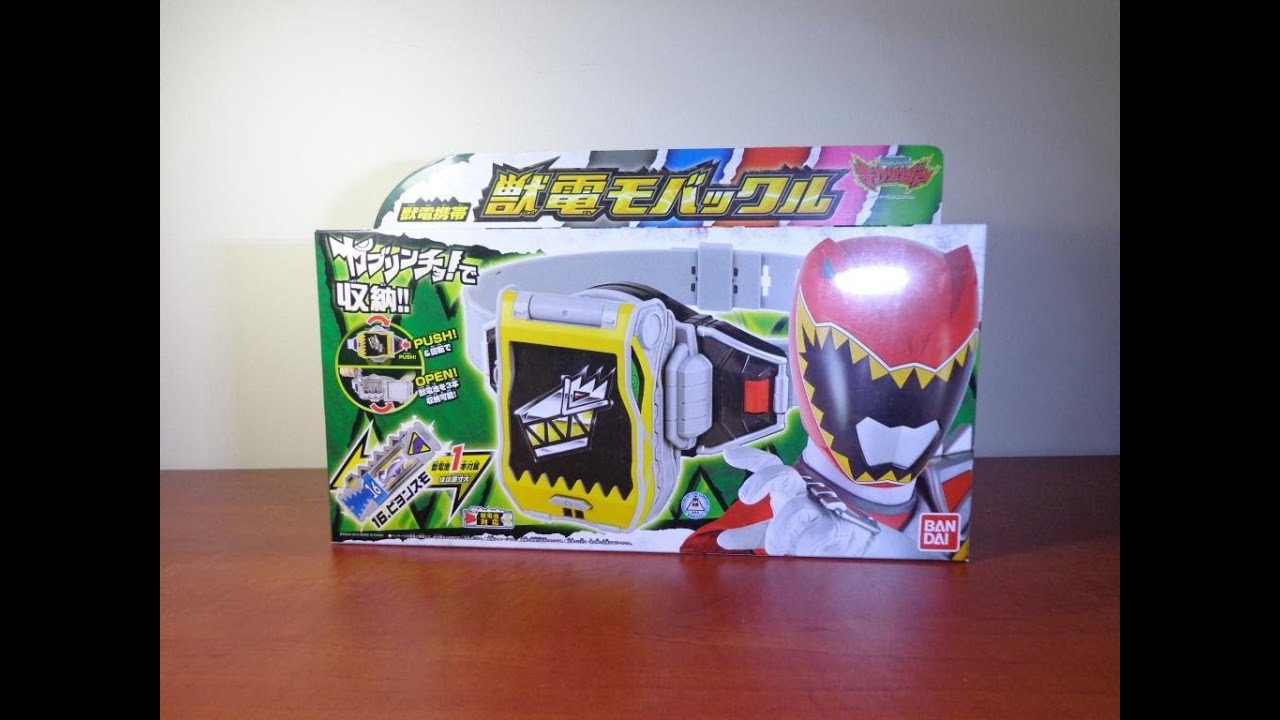 Zyuden Sentai Kyoryuger Zyuden Mobuckle Review - YouTube