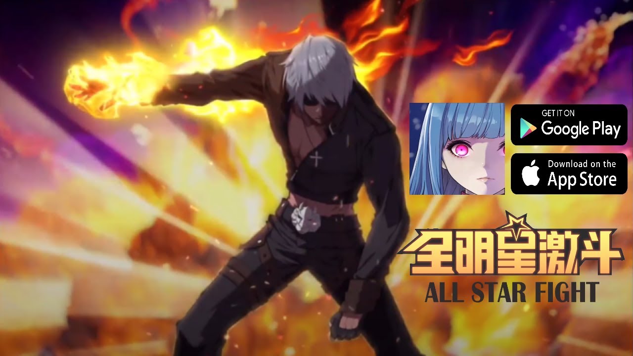 [SNK] ALL STAR FIGHT - GAMEPLAY - IOS|ANDROID KOF XV 2020 - YouTube