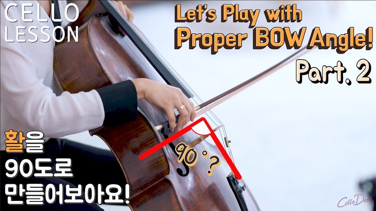 Cello Lesson Using The Bow Basic Part 2 Bow Angle Practice Tips cello-lesson-using-the-bow-basic-part-2-bow-angle-practice-tips