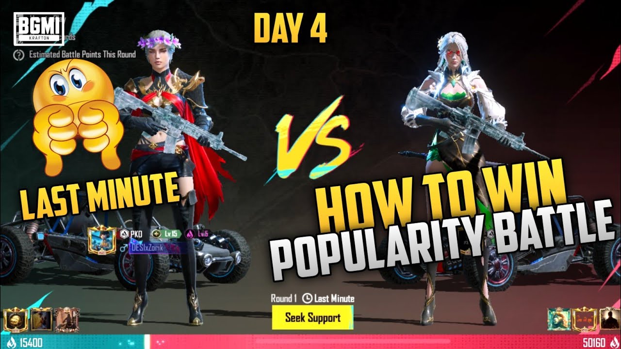 DAY 4 🔴 LAST MINUTE HOW TO WIN POPULARITY BATTLE | POPULARITY BATTLE PK ...