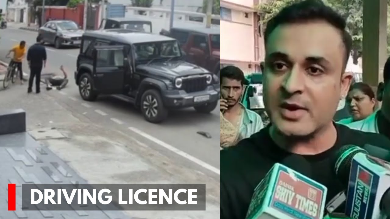 Thar Driver Who Crushed Elderly Person Didn’t Have Driving Licence ...