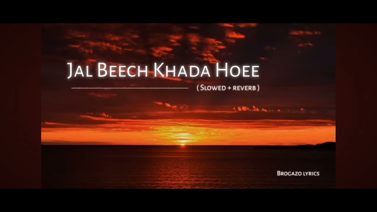 Chat puja ka song - YouTube