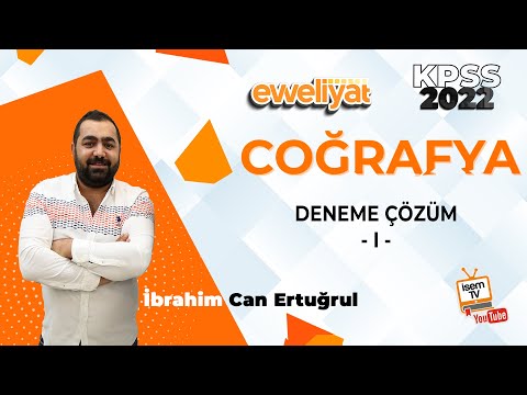 38) Coğrafya Deneme Çözüm - 1 / İbrahim Can ERTUĞRUL (KPSS - TYT - AYT) İsemTV