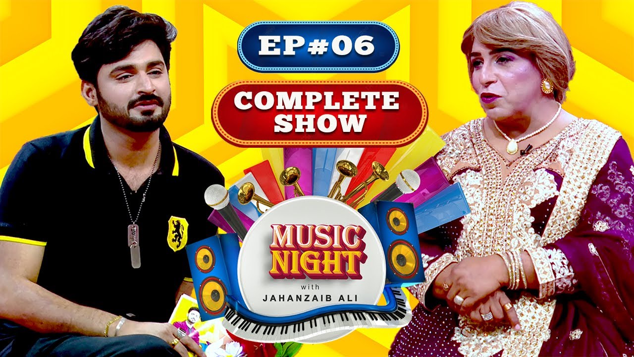 Music Night With Jahanzaib Ali Singer | Guest - Zakir Shaikh Dharti TV ...