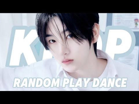 KPOP RANDOM PLAY DANCE | BOY GROUPS • 2024-2026 • 2 HOURS