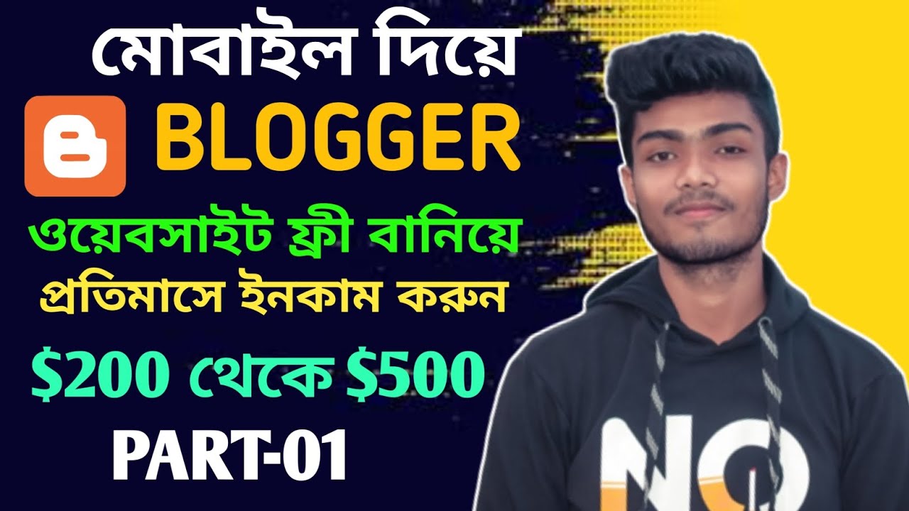 How to become a Blogger and Earn Money Online 2023 | Blogging for ...