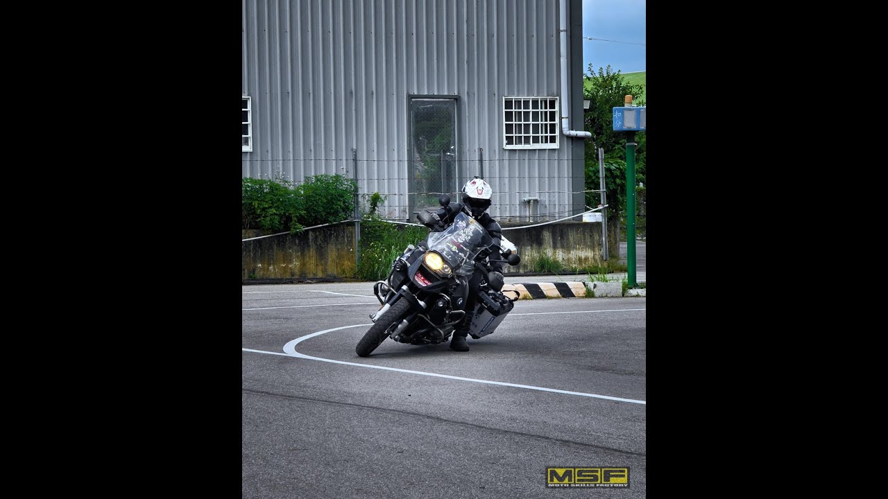 20250810#MSF#台中彎道騎乘訓練LEVEL 1#華德教練#騎車是我的興趣+修車是我的工作#摩托百客小卓 #摩托百客2輪館 - YouTube
