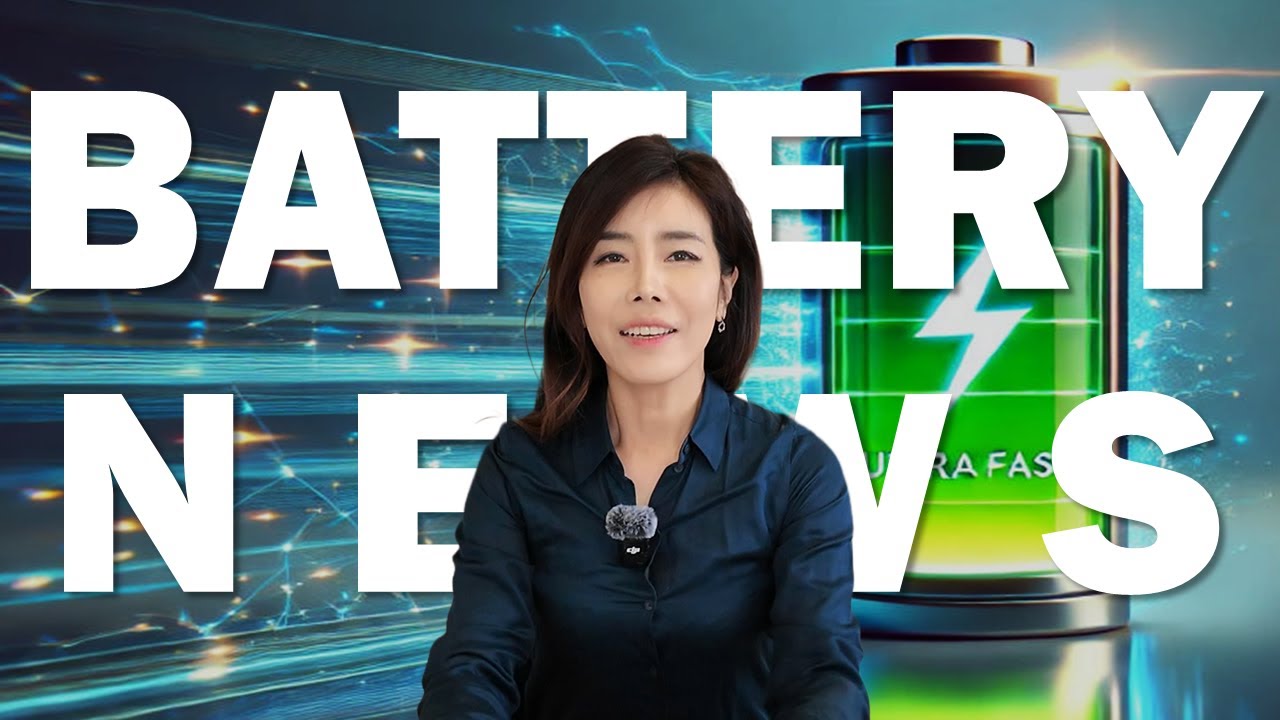 주간 2차전지 뉴스 Top5 | SK온 닛산에 15조원 규모 100만대분 배터리 공급, 삼성SDI 46파이 배터리 출시, 중국 기술 넘은 국내 기술 한번 충전에 1000Km ...