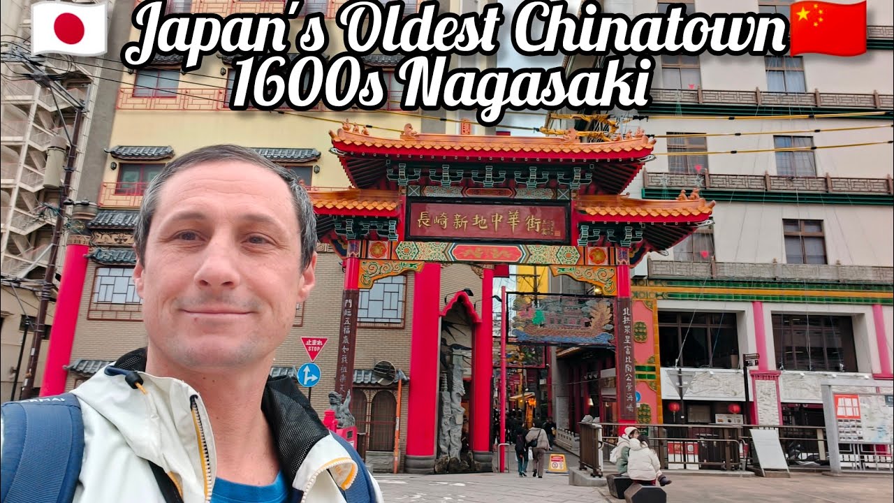 🇨🇳🇯🇵 Oldest Chinatown Japan Nagasaki. 1600s exclusive port, & story of ...
