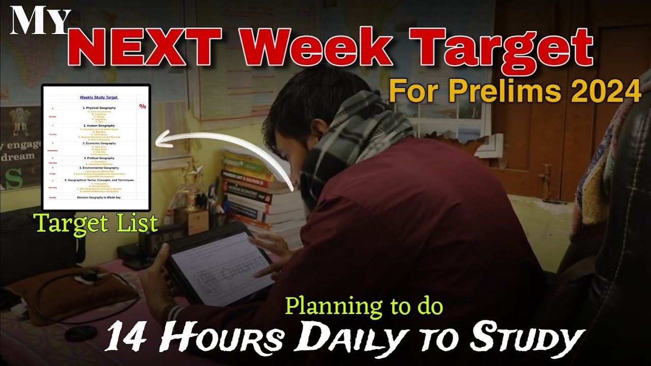 14 Hours Daily Study | My Next week Target | UPSC Study Vlog| upsc ...
