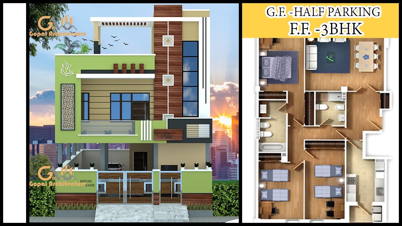 27'-0"x44'-0" 3D Modern Home Design | 3BHK Latest House | Gopal ...