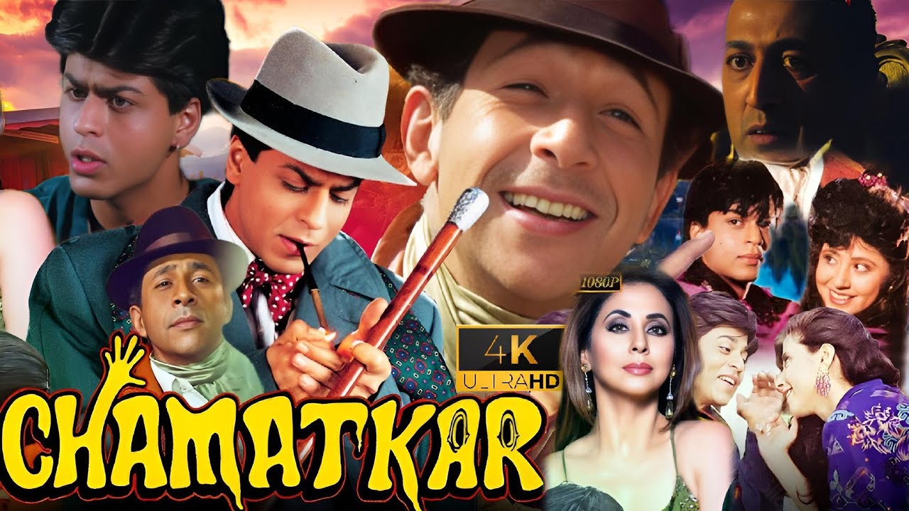 Chamatkar 1992 Full Movie | ShahRukh Khan | Naseeruddin Shah And ...