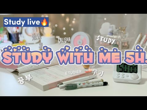 【勉強ライブ🌺】自分の敵は大体自分。study with me 5h. - YouTube